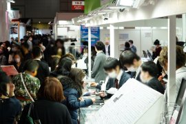 IJT ｜International Jewellery Tokyo