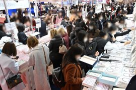 IJT - International Jewellery Shows｜RX Japan Ltd.,