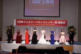 IJT ｜International Jewellery Tokyo