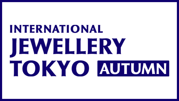 秋季IJT ｜ 秋季東京國際珠寶展